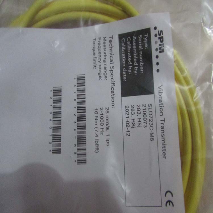 SPM振动传感器SPM震动探头SPM安全栅SPM测振仪SPM传感器