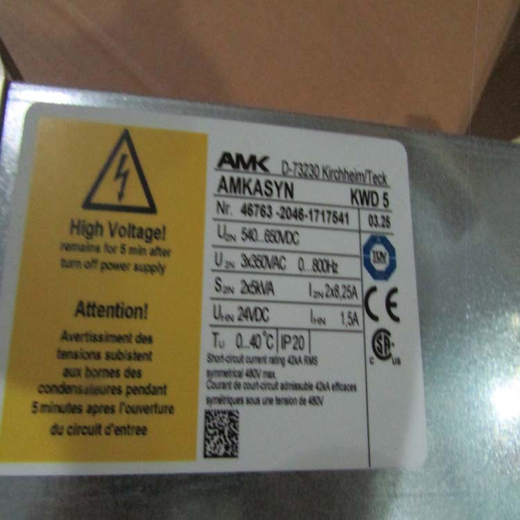 AMK - 上海航欧机电设备有限公司