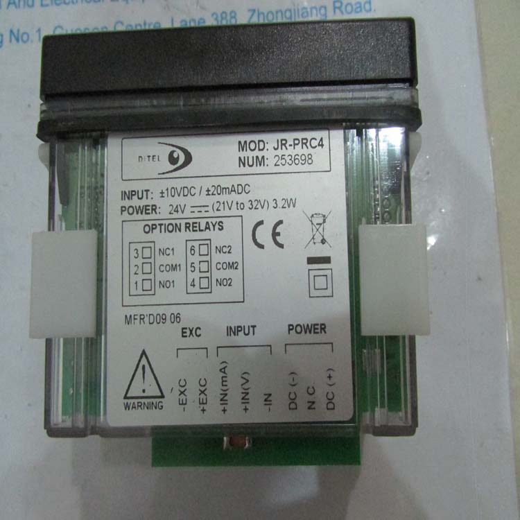 DITEL - 上海航欧机电设备有限公司