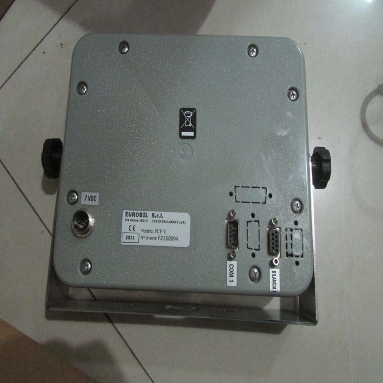 Eurobil - 上海航欧机电设备有限公司