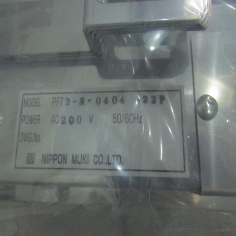 NIPPON MUKI - 上海航欧机电设备有限公司