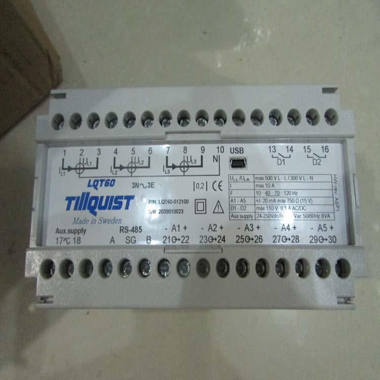 Tillquist - 上海航欧机电设备有限公司