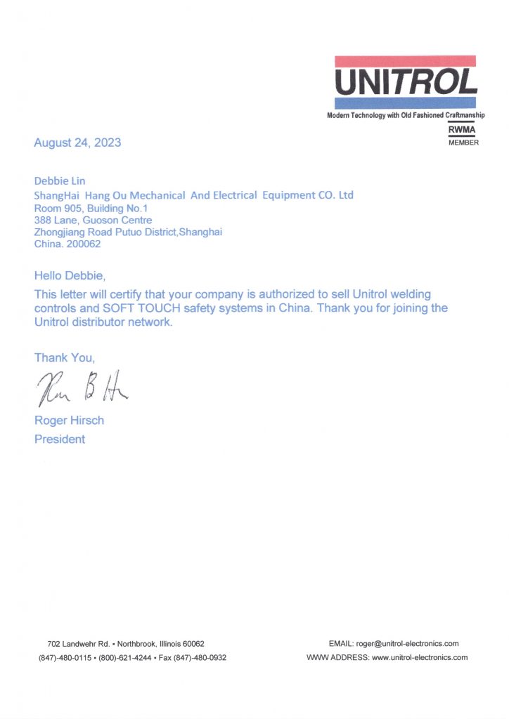 UNITROL - 上海航欧机电设备有限公司