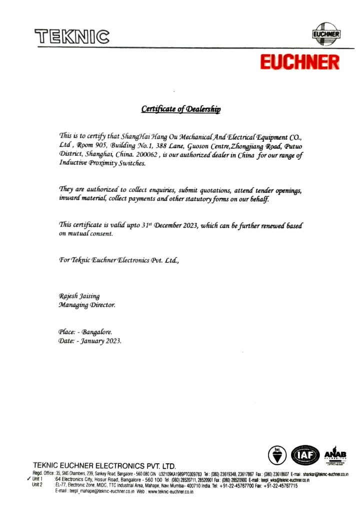 TEKNIC EUCHNER - 上海航欧机电设备有限公司