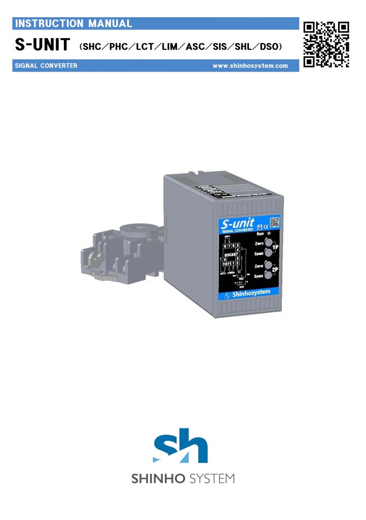 SHINHO SYSTEM - 上海航欧机电设备有限公司