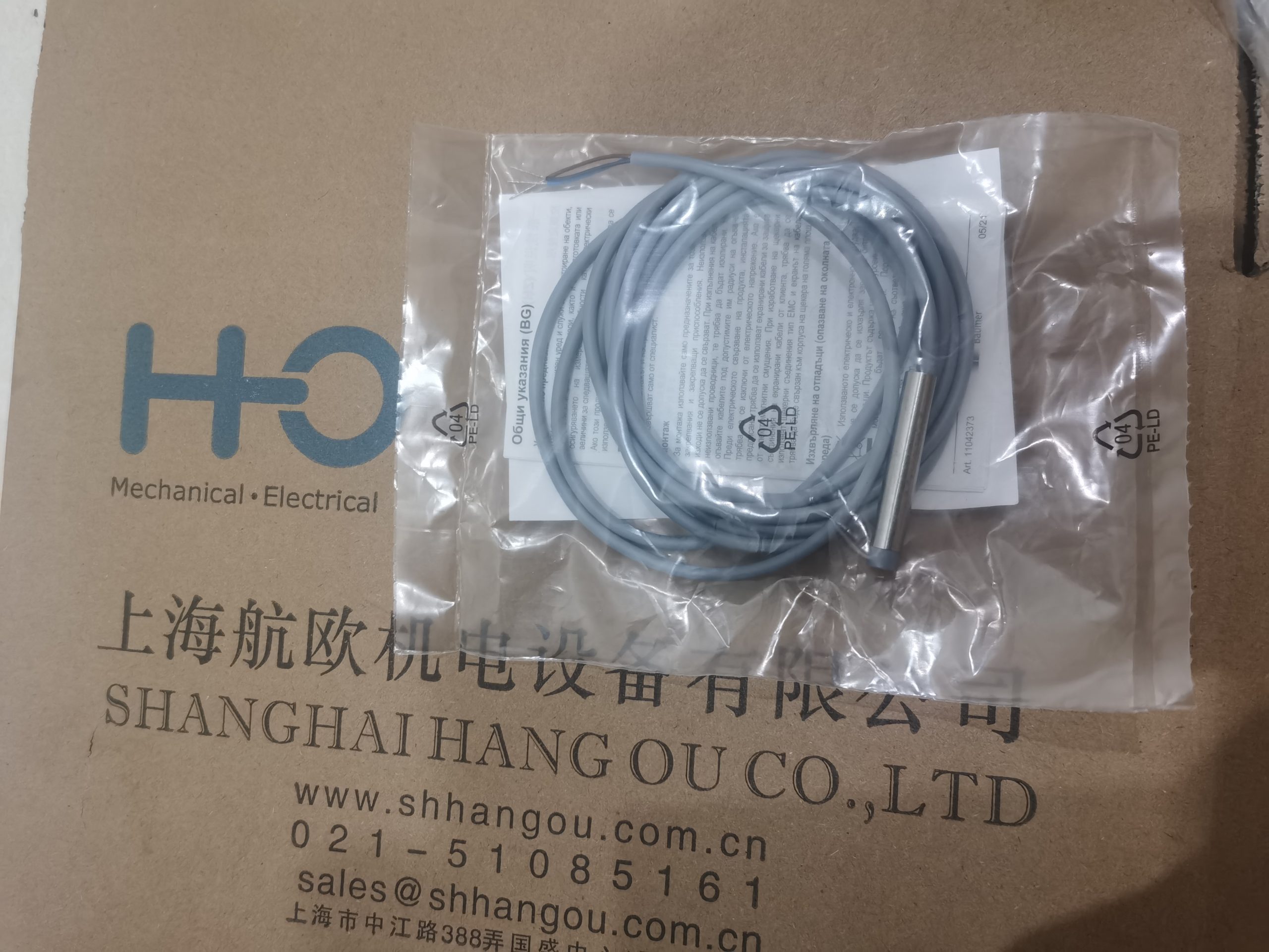 BAUMER电感式接近开关IR06.P06S-11148714现货查询FLUID-TEAM单向阀HM4-211901 KK-M14x1.5现货查询