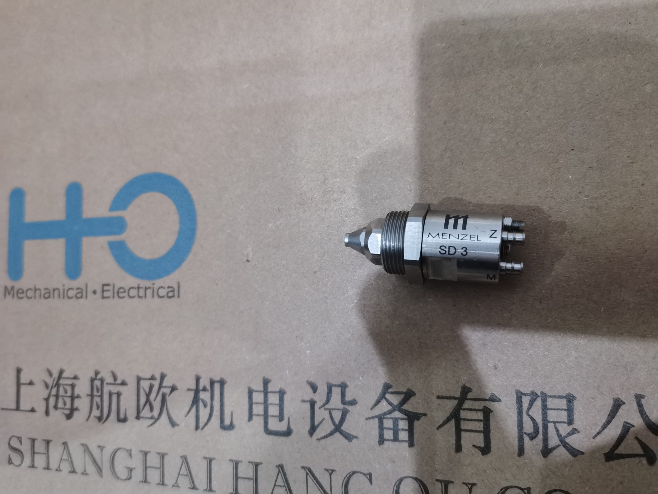 LINCOLN润滑泵P203-E-2XN-500-24-1100000-A现货查询 MENZEL喷嘴INDUTEC MS SD3现货查询